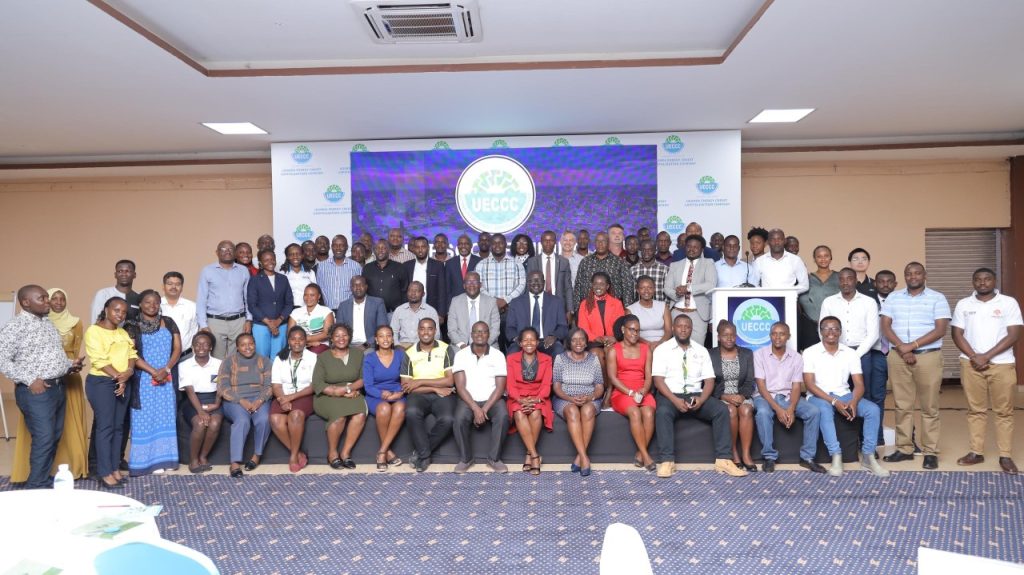 Final version of Prospect digital platform launched – Uganda Energy ...