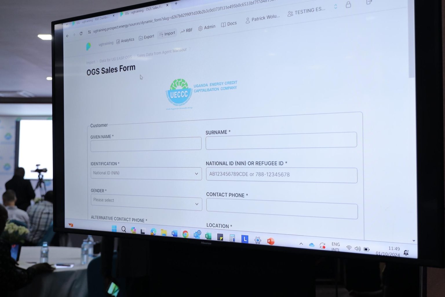 Final version of Prospect digital platform launched – Uganda Energy ...